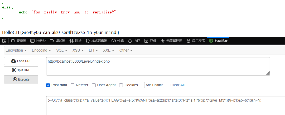 PHP反序列化靶场实战 – TZY Blog