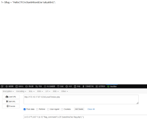 PHP反序列化靶场实战 – TZY Blog